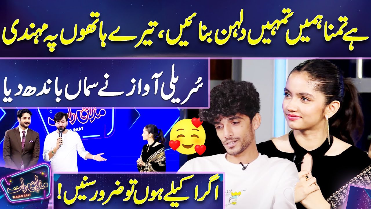 Kahani Suno! Mujhe Pyar Hua Tha | Kaifi Khalil | DJ Aoun's Best ...