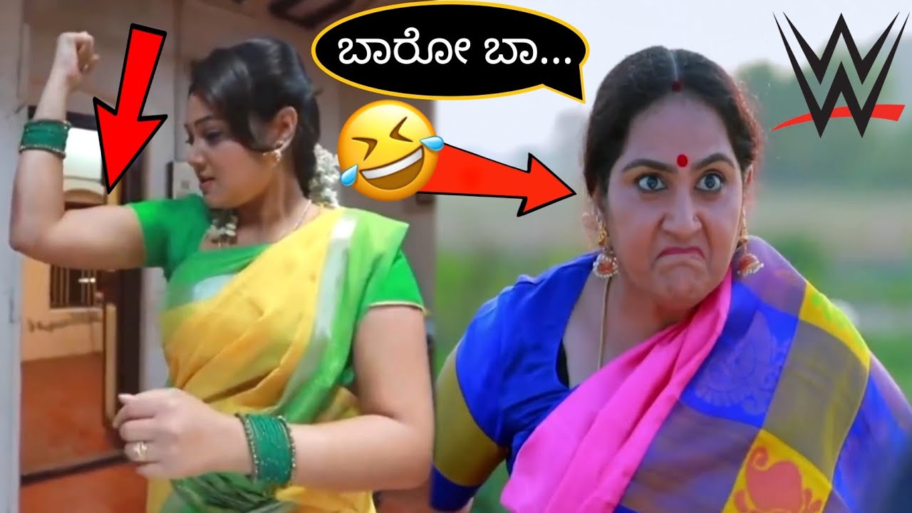 ವಿಚಿತ್ರ ಫೈಟ್ ಸೀರಿಯಲ್ ನಲ್ಲಿ 🤣. Kannada Comedy. Kannada Serial Comedy ...