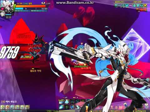 [Elsword] Fatal Phantom 12-8 Dungeon Play - YouTube