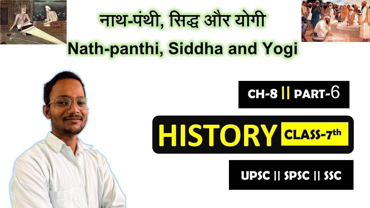 CLASS 7TH HISTORY CHAPTER 8 PART 6 class-7th-history-chapter-8-part-6