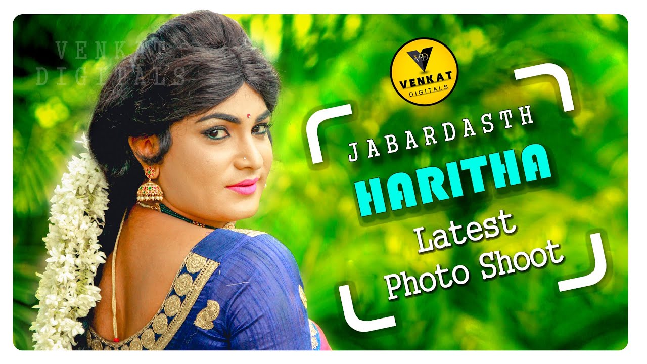 JABARDASTH HARITHA LATEST PHOTO SHOOT | JABARDASTH HARITHA LATEST ...