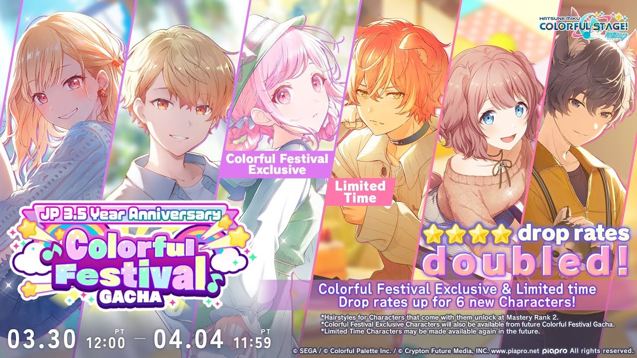 Mercy on my crystals PLEASE! [3.5 Colorful Festival Gacha- Project ...