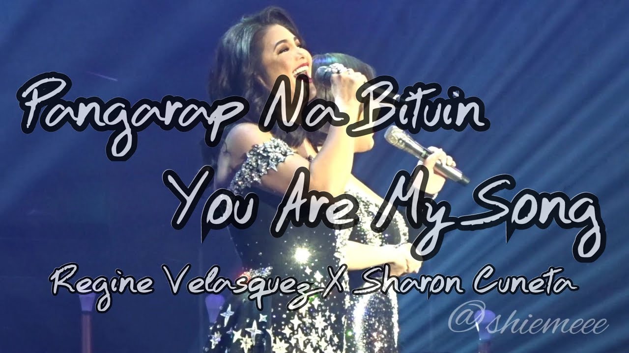 [ICONIC - N1] Regine Velasquez & Sharon Cuneta: Pangarap Na Bituin ...
