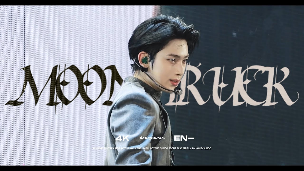 241005/241006 WALK THE LINE IN GOYANG -- Moonstruck /ENHYPEN SUNOO ...