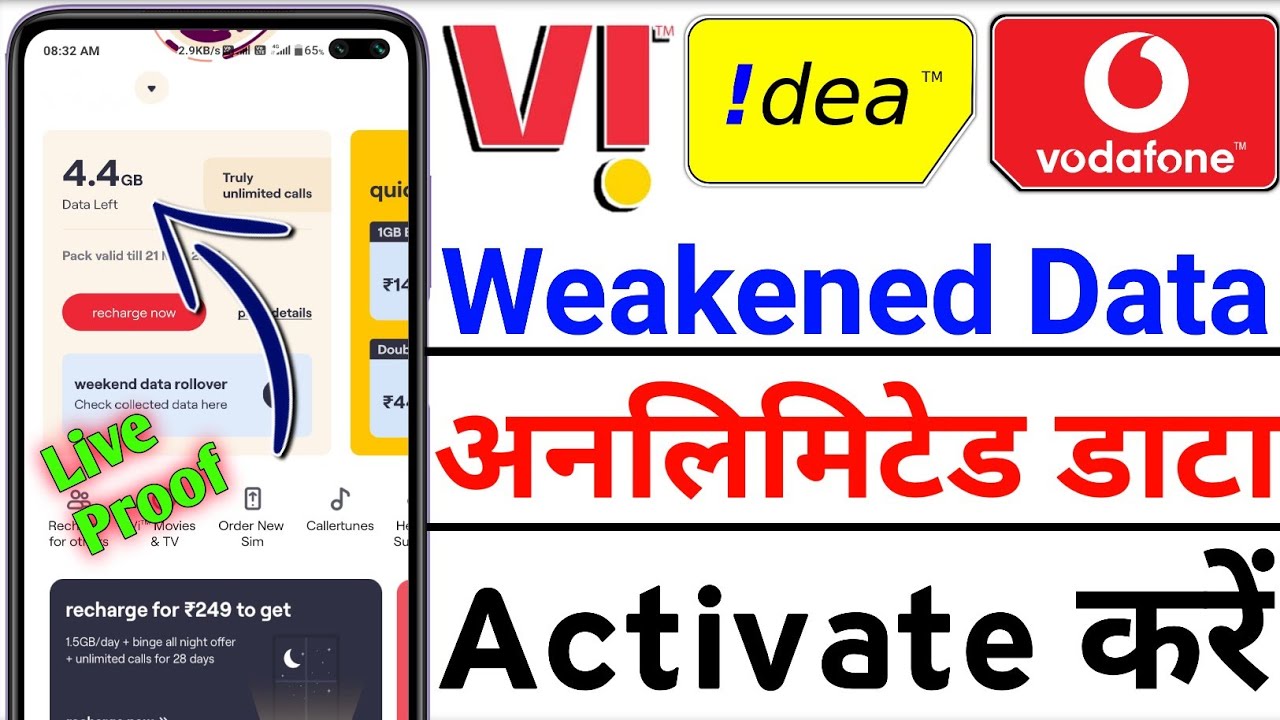 How To Activate Binge All Night Data In Vi || Vi Me Weakened Data ...