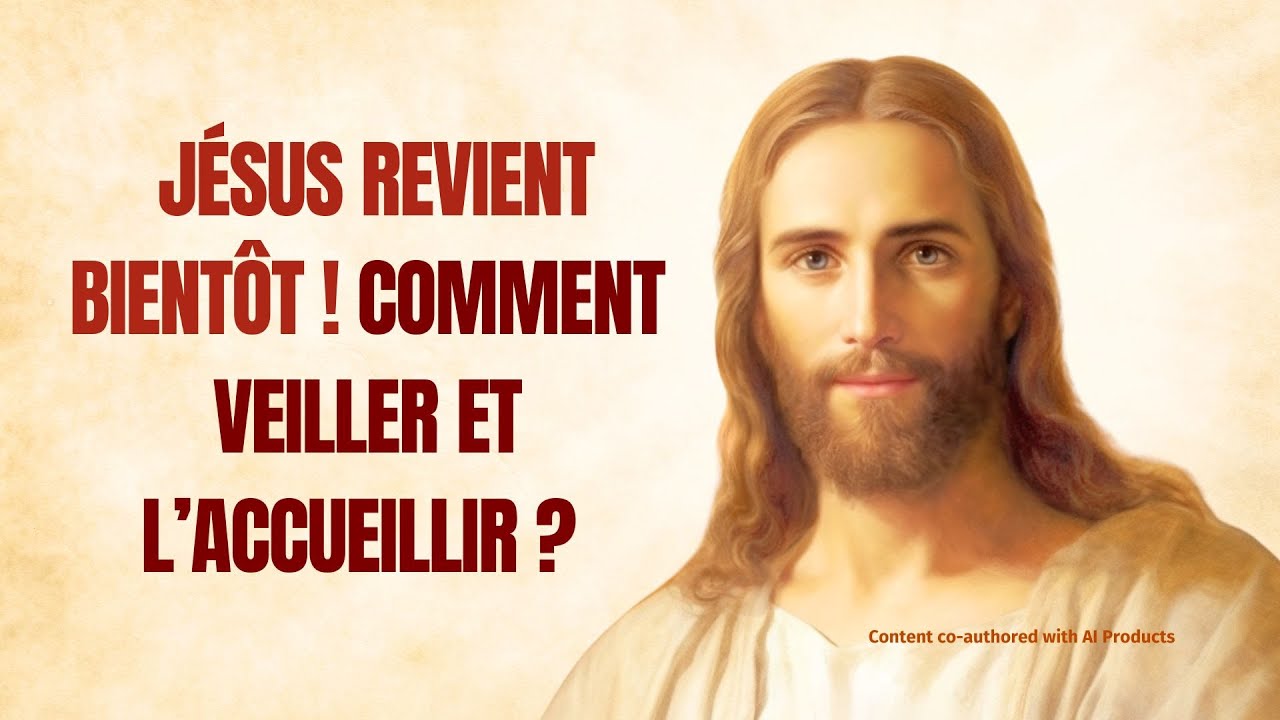 Jésus revient bientôt ! Comment veiller et L’accueillir ? 99% des ...