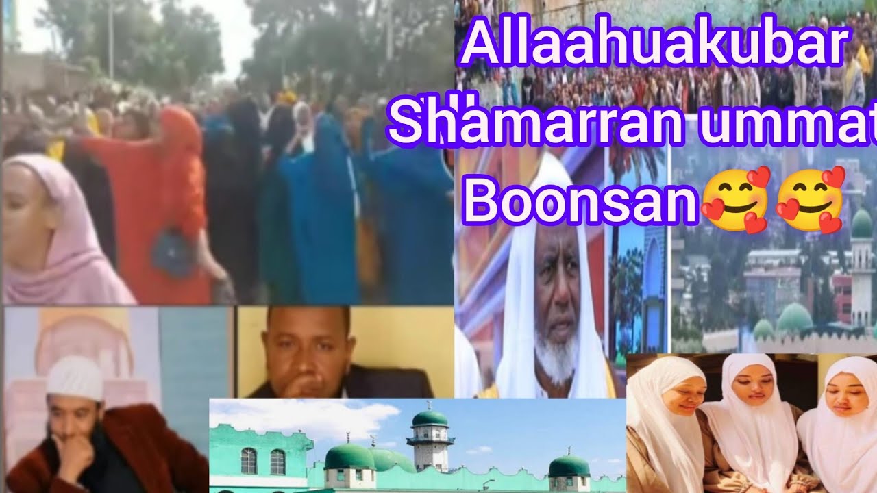 shamarran lubbuun keenna fidaa Quran Fi masgiida haa taatu jedhan ...