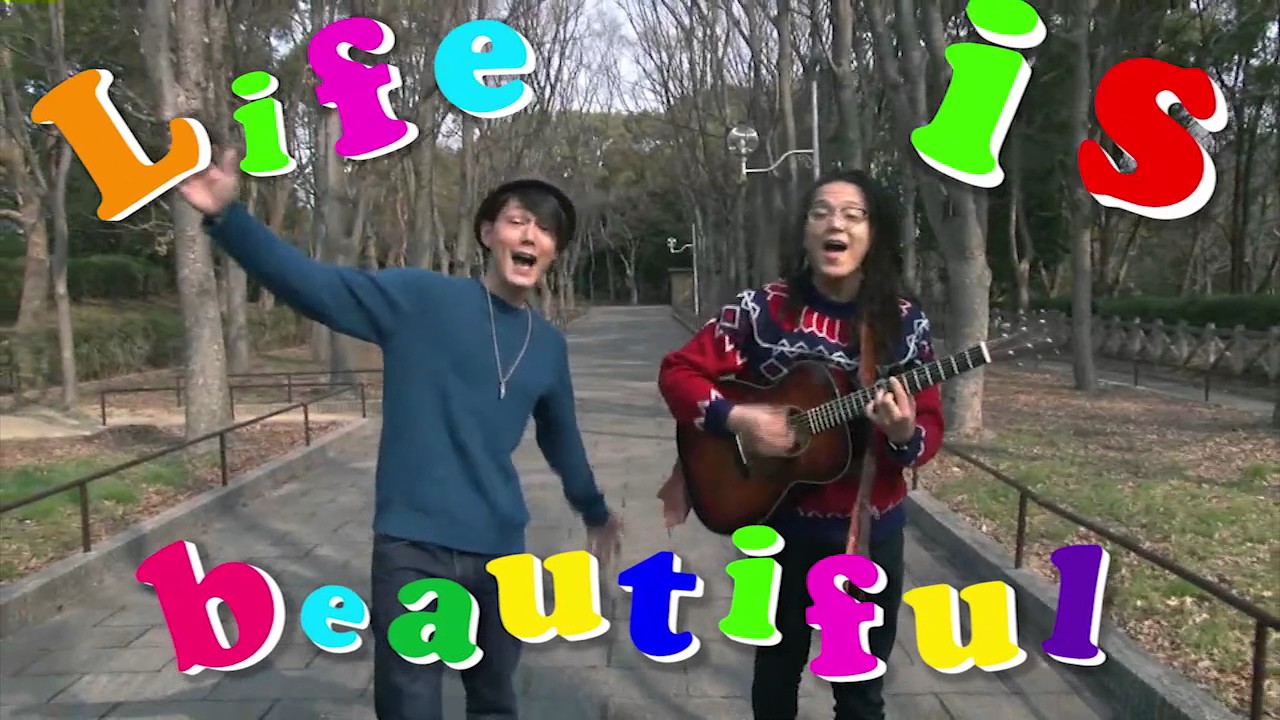 THE POO【Life is beautiful】MV - YouTube