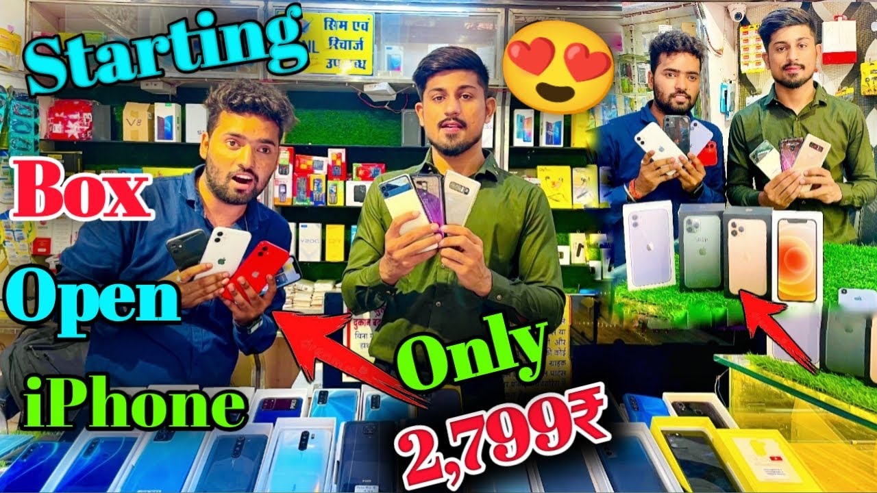 Mobiles Phone In Baloda Bazar Chhattisgarh |2nd Hand Mobile |One plus ...