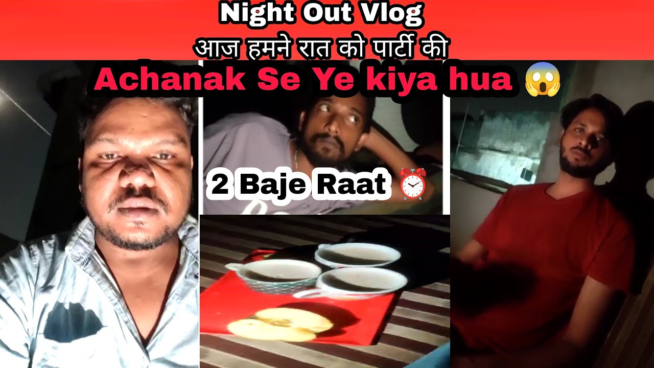 Night Out Vlog 2024| Night Vlog Video | Night Routine Vlog | MY FIRST ...