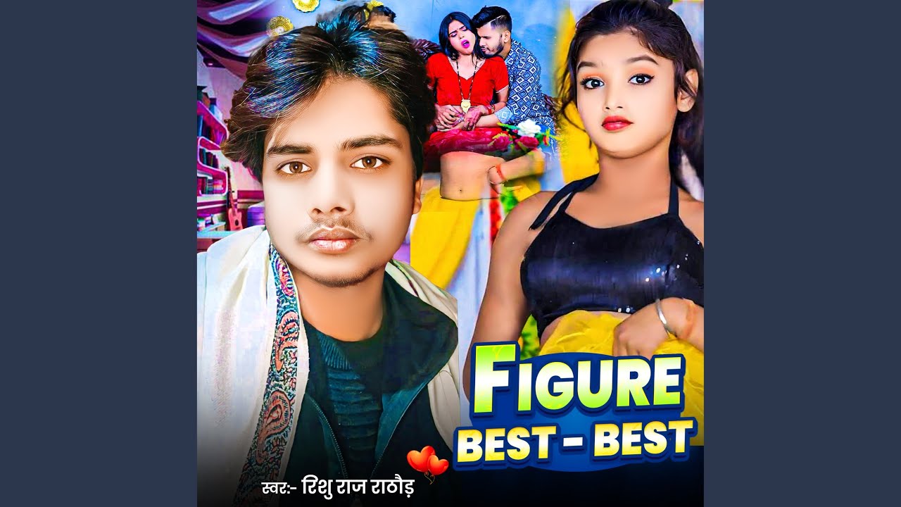 Figure Best Best - YouTube