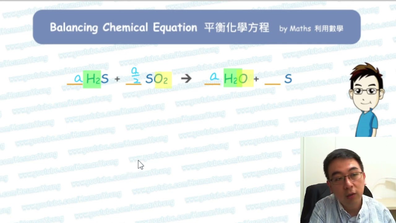 How to balance H2S + SO2 = H2O + S - YouTube