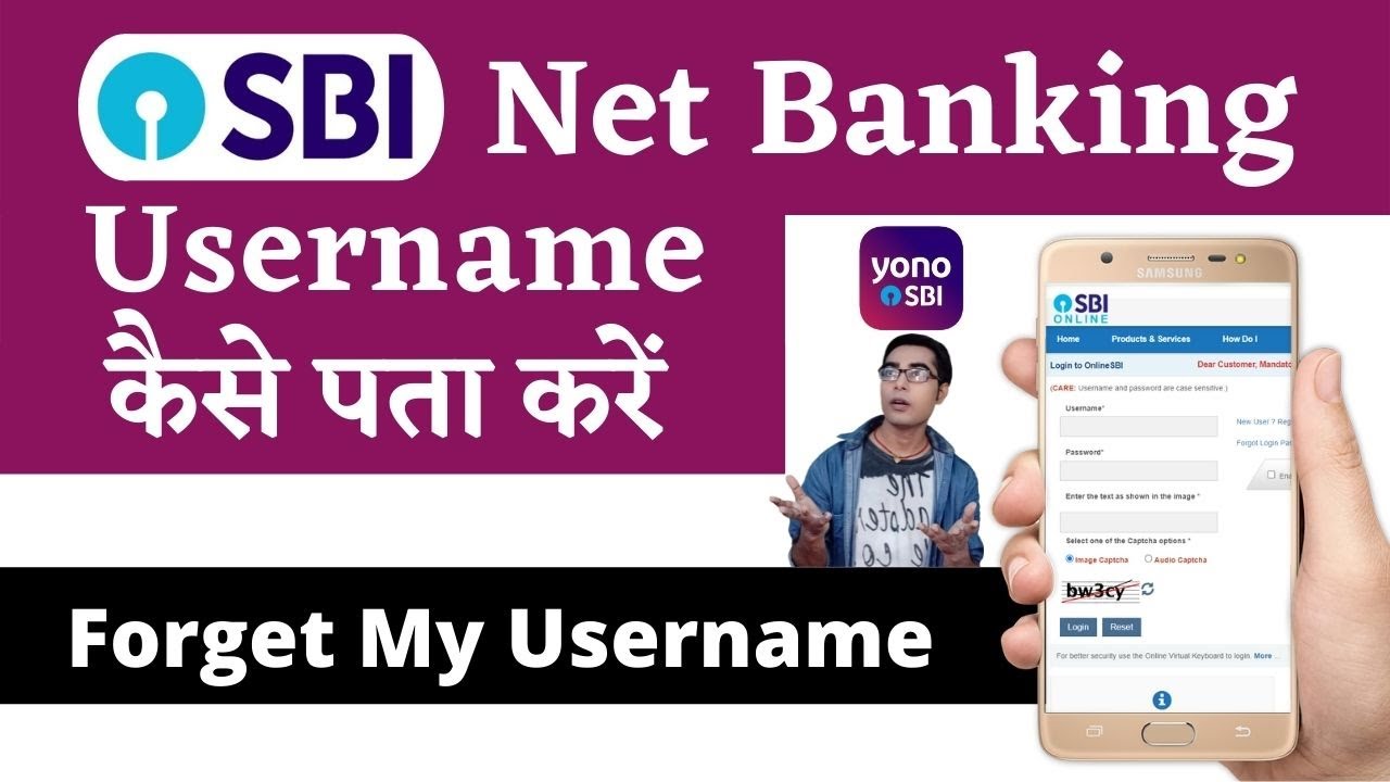 SBI Net Banking Username Forget How To Change SBI Net Banking Username YouTube sbi-net-banking-username-forget-how-to-change-sbi-net-banking-username-youtube