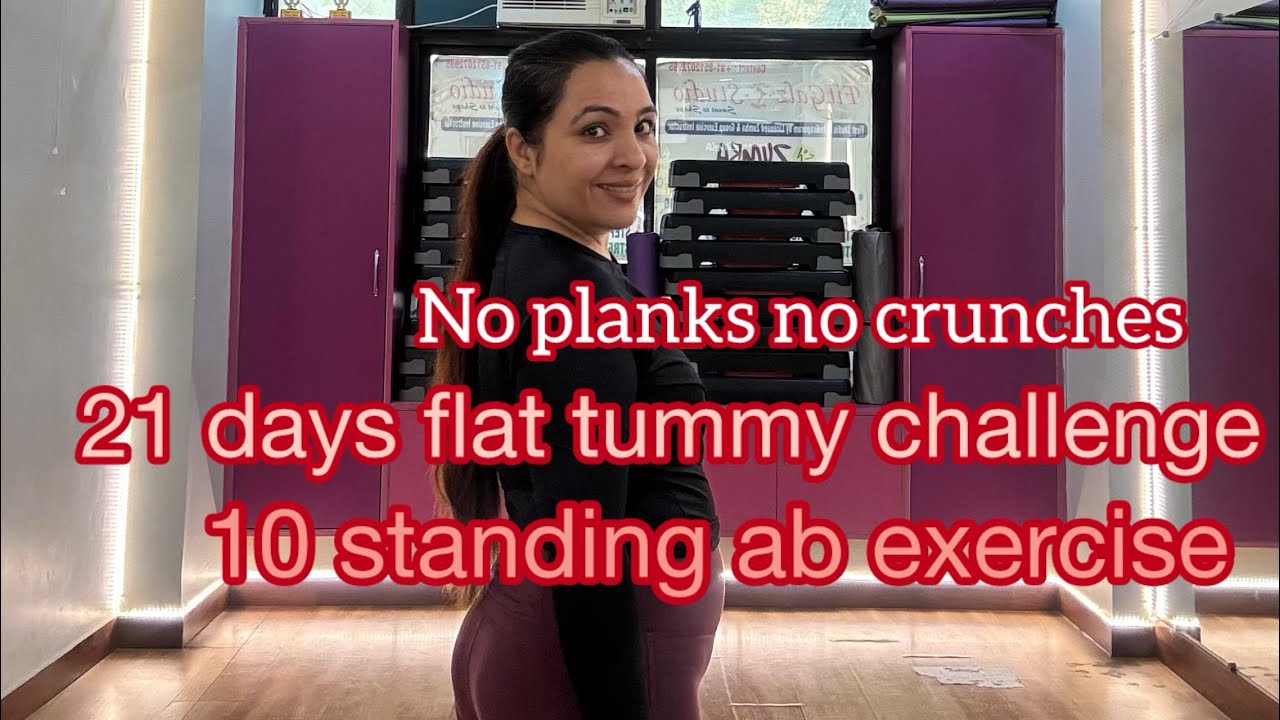 Join this 21 days flat tummy challenge - YouTube
