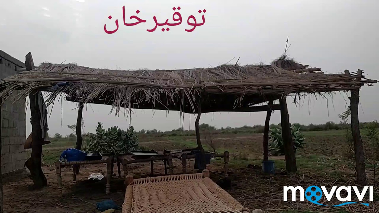 apna mianwali isakhel - YouTube