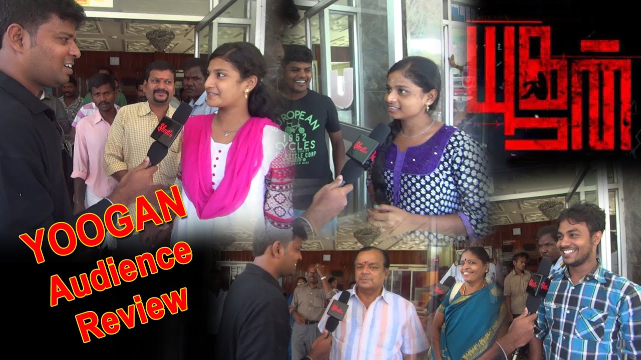 Yoogan Movie Audience Review - YouTube
