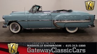 1954 Light Blue Convertible