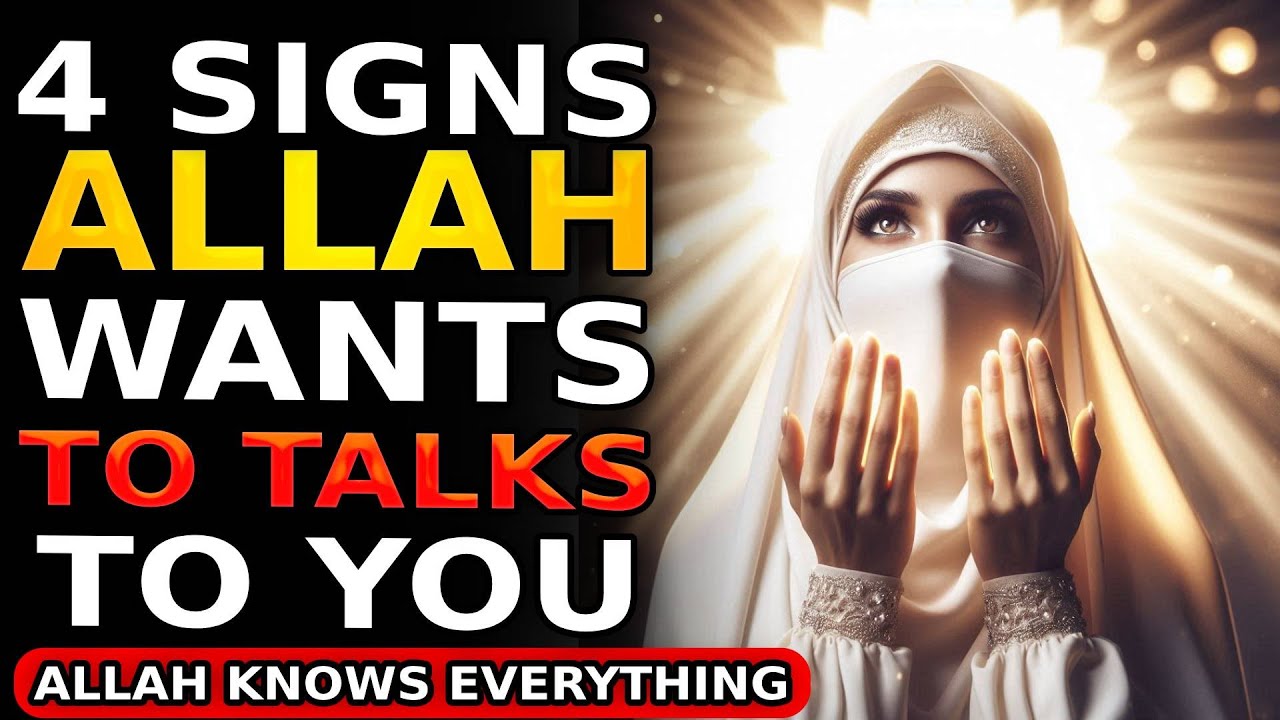 4 SIGNS ALLAH WANTS TO TALK TO YOU | ISLAM - YouTube