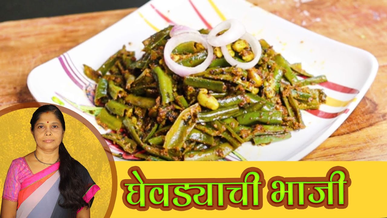 shevgychi sheng - YouTube