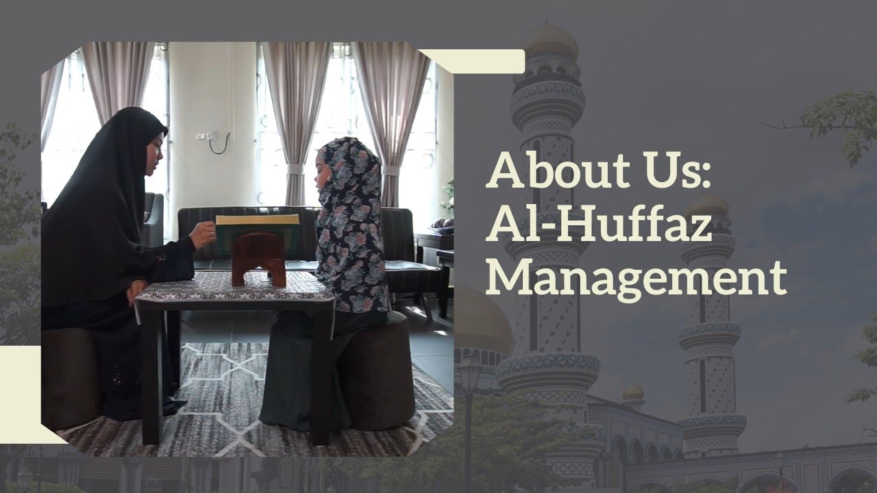 About Us: Al-Huffaz Management - YouTube