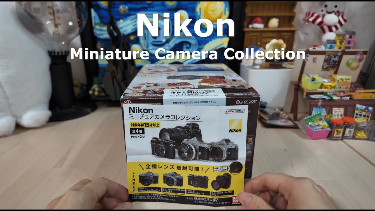 Bandai | Nikon Camera| | Unboxing | Miniature | Toy | ASMR - YouTube