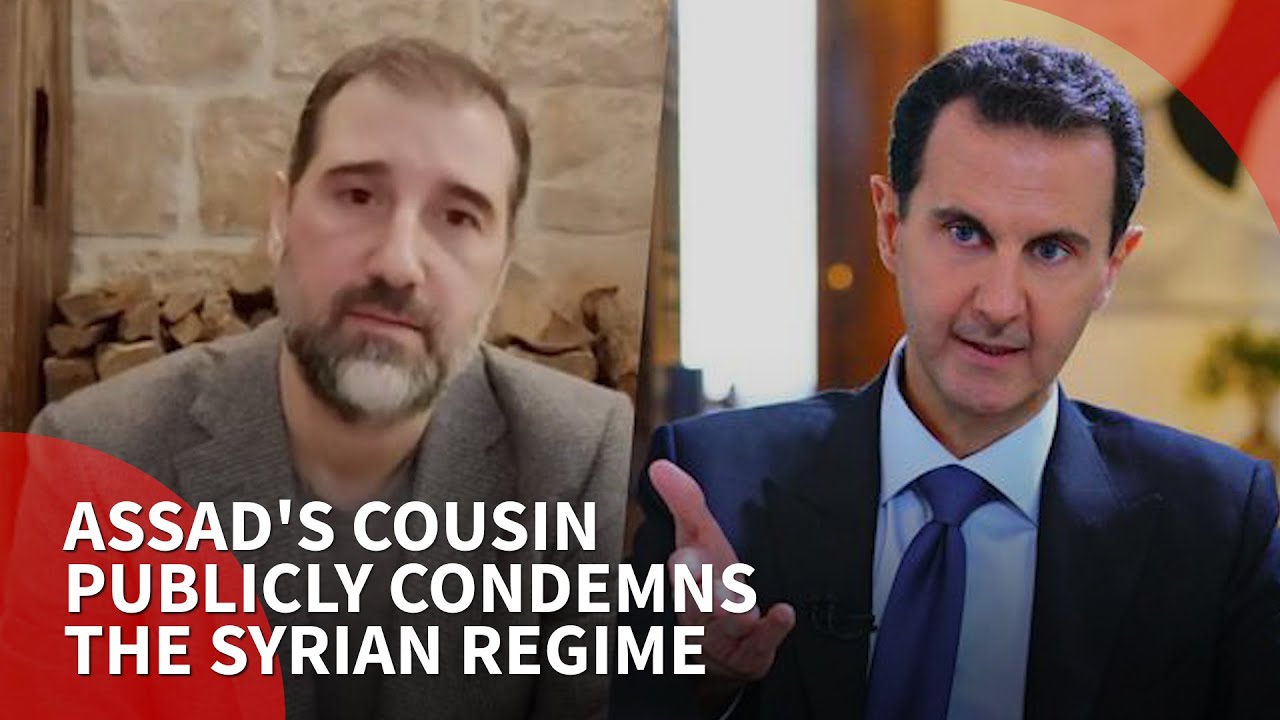 Assad's cousin publicly condemns the Syrian regime - YouTube