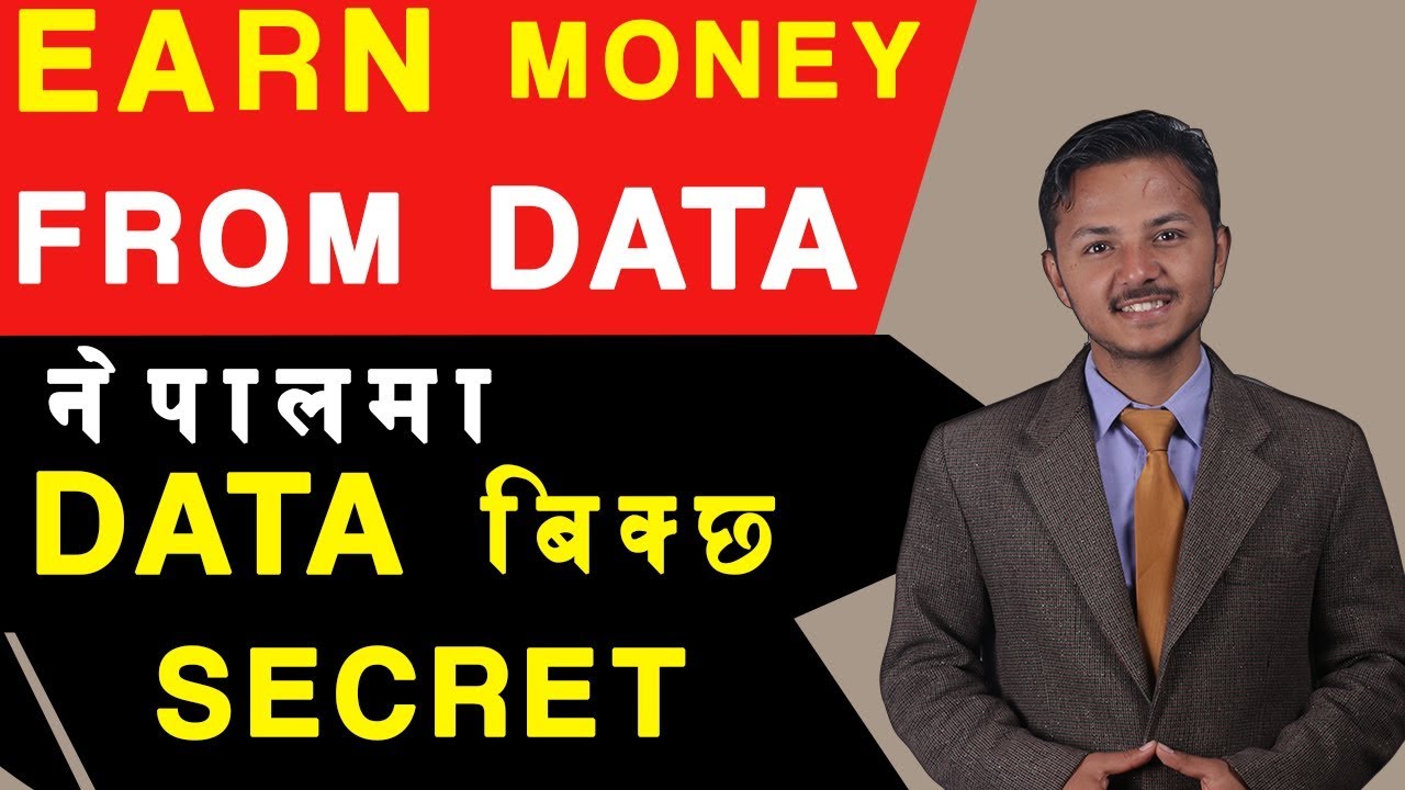 Value of Data and scope of Database analysis and collection Compnay ...