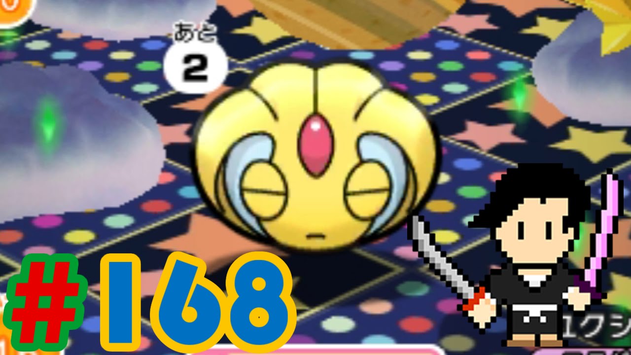 Pokémon Shuffle #168 Uxie, Absol stage - YouTube
