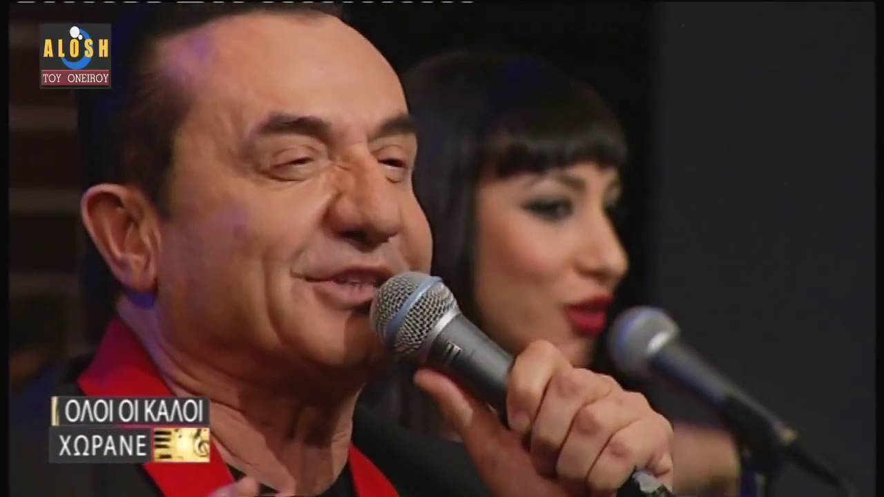 Λευτερης Πανταζης Ποτ Πουρι 2 Ολοι οι καλοι χωρανε 18 3 2016 - YouTube