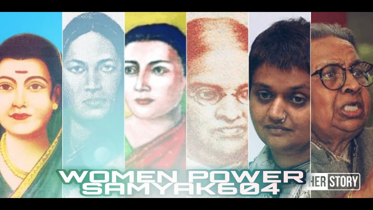 WOMEN POWER - SAMYAK604|OFFICIAL LYRICAL VIDEO 2021|Prod. by ...