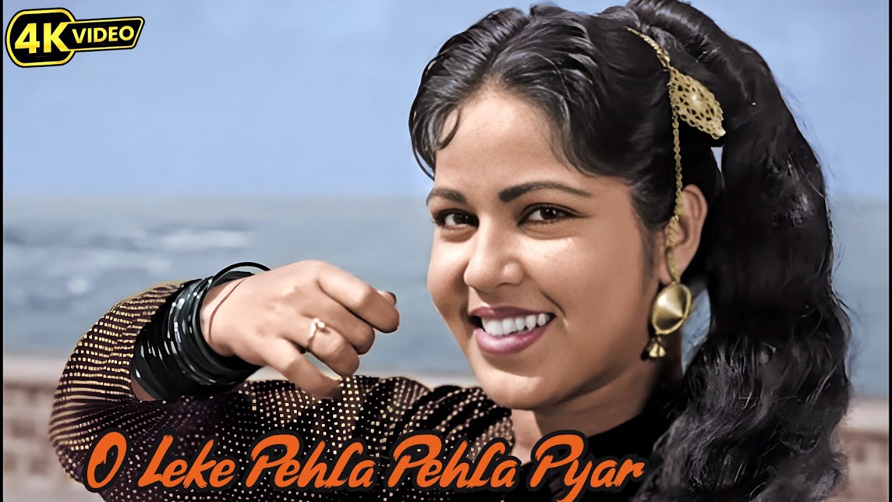Mohammed Rafi : O Leke Pehla Pehla Pyar Full Song | C.I.D. | Dev Anand ...