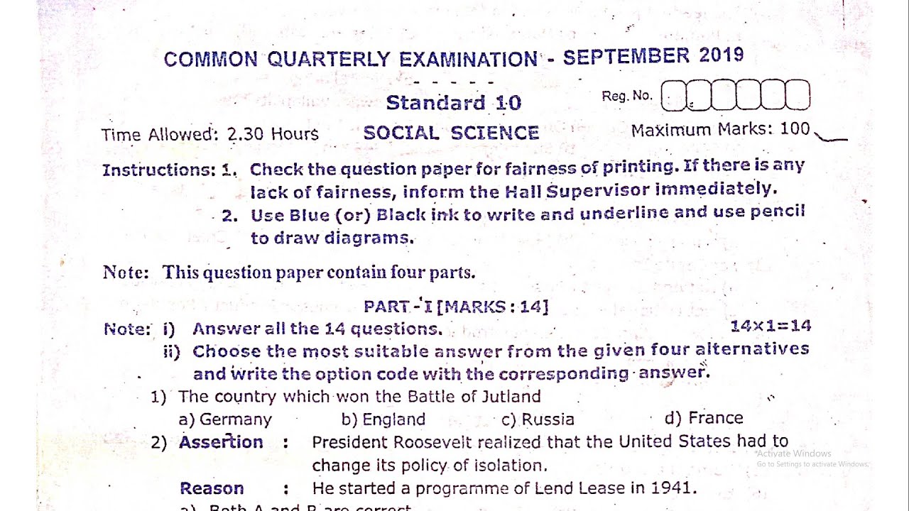 10th Social Science Quarterly Question Paper 2019 - YouTube