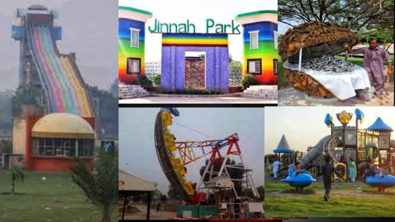 Jinnah Park Multan Visit Vlog || Complect Video - YouTube