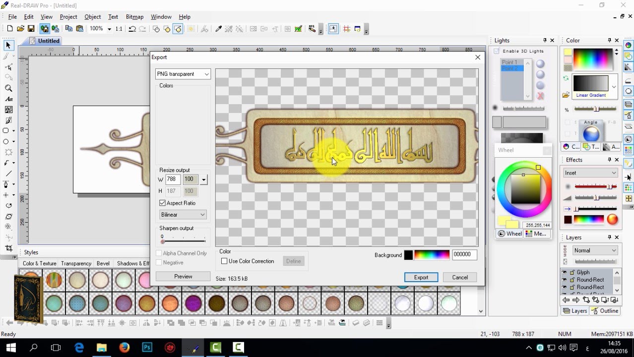Real Draw Pro Reg Code