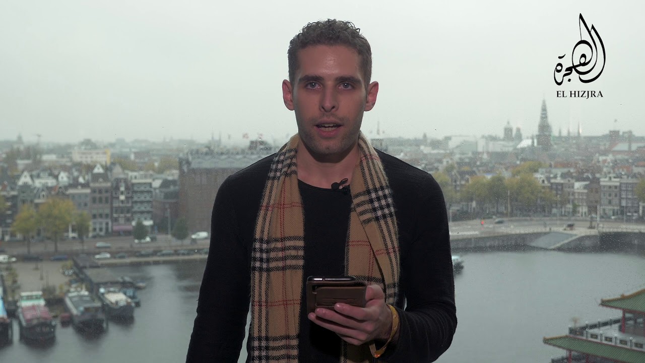 Omar el Attal - El Hizjra Literatuurprijs 2020 - YouTube