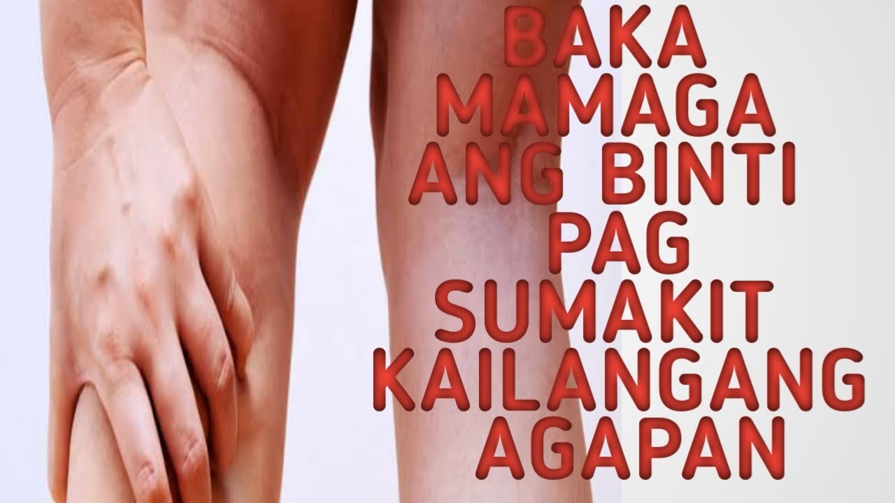 Paano mawala ang pananakit Ng binti (DIY HILOT TUTORIAL) - YouTube