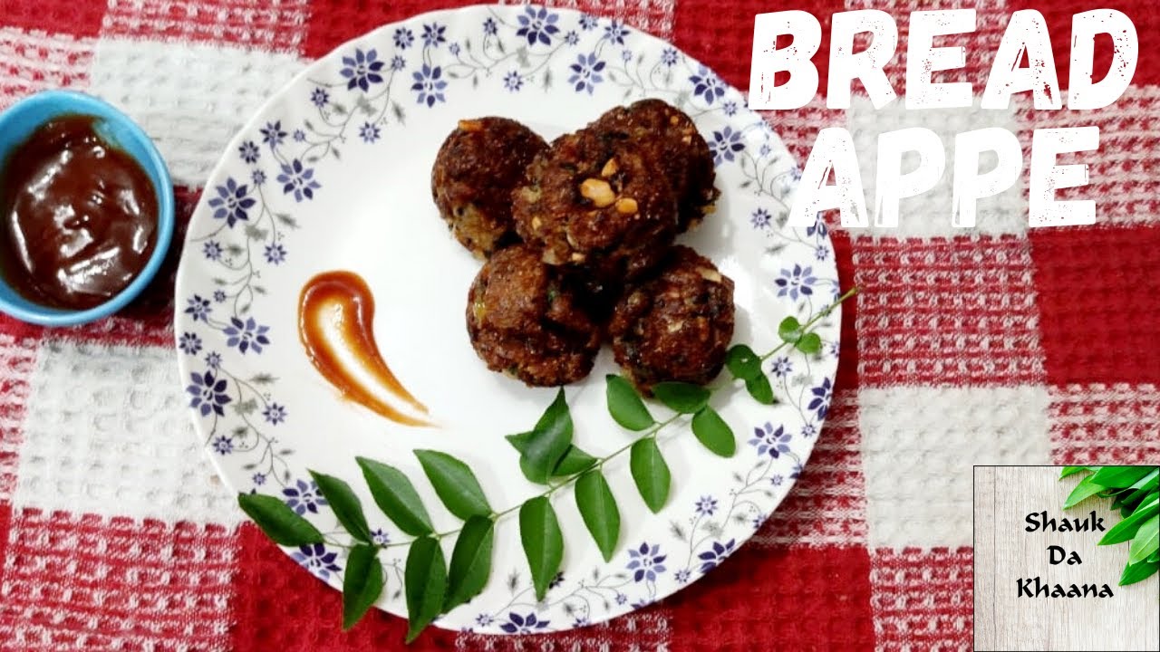 Bread Appe | Bread Bomb | Bread Appum | Lockdown recipe | Evening ...