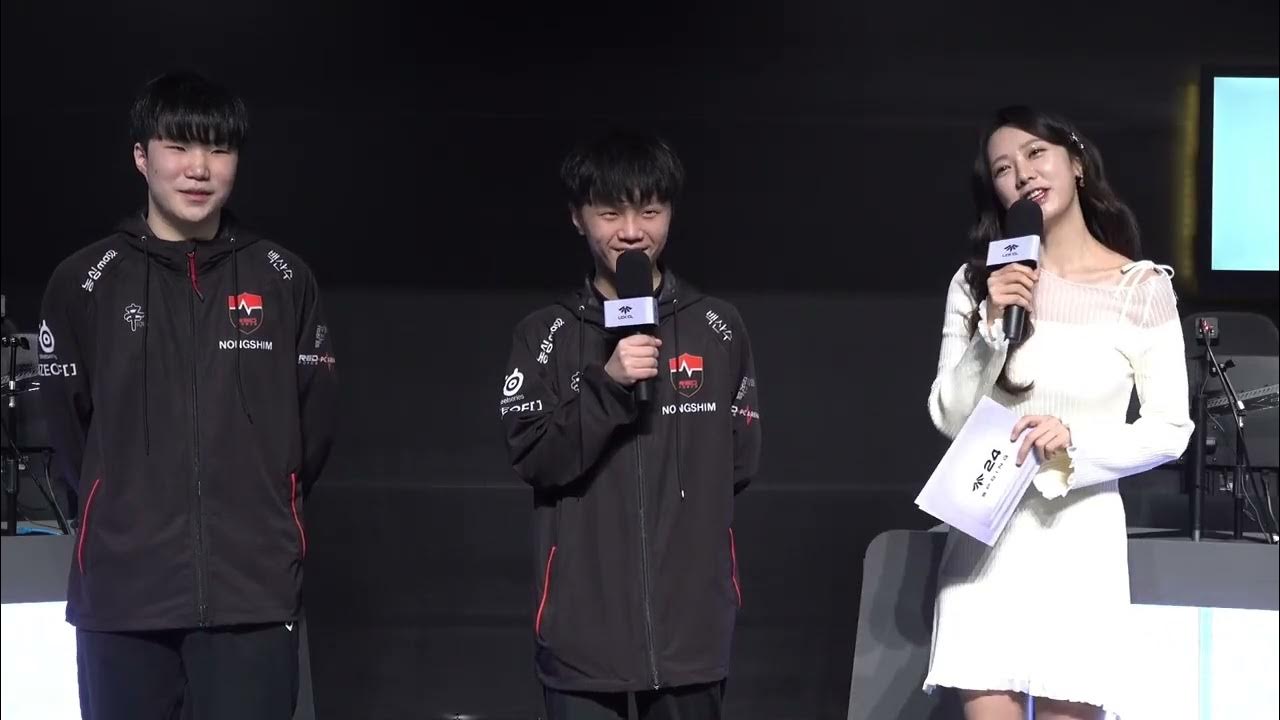 Carim, Calix 인터뷰 | NS vs. DK | 01.30 | 2024 LCK CL 스프링 스플릿 - YouTube