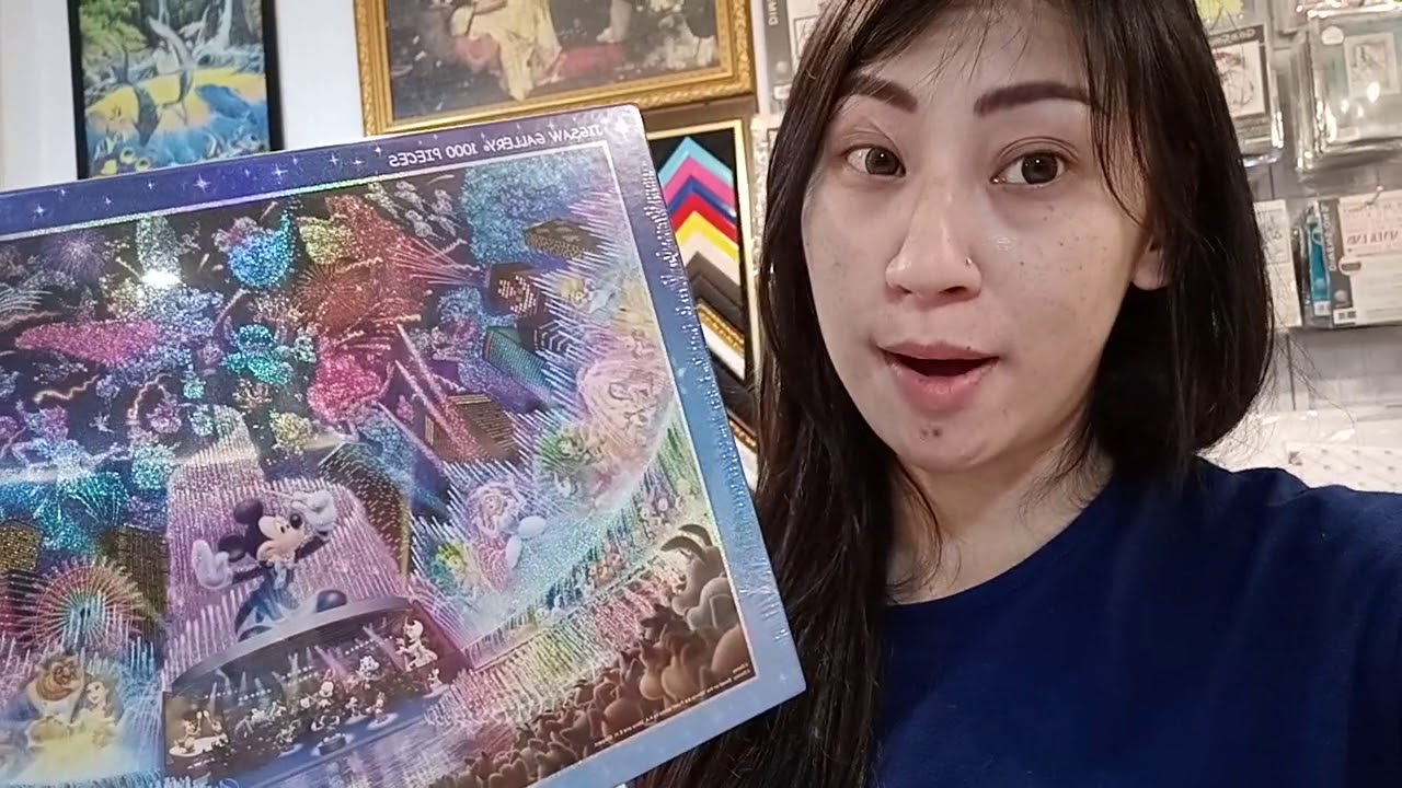 Hologram Jigsaw Puzzle - YouTube
