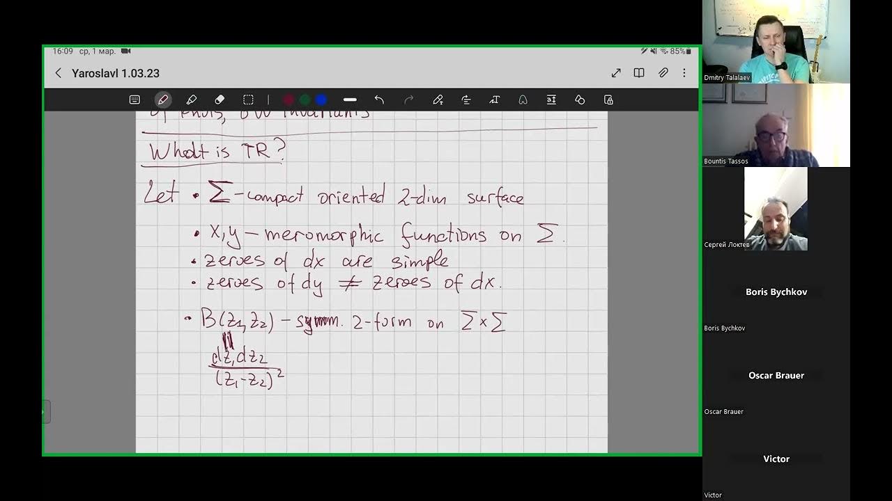 Seminar (online) 01.03.2023: Boris Bychkov (University of Haifa) - YouTube