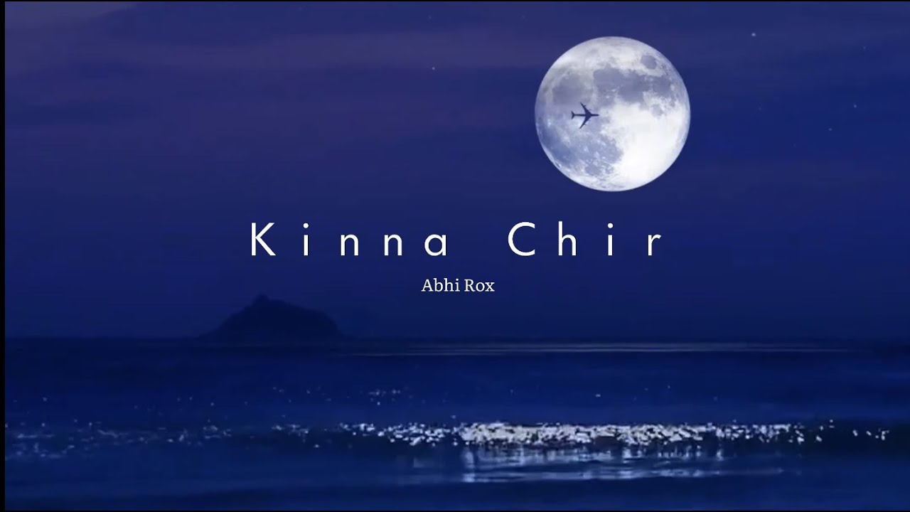 Kinna Chir - Acoustic - YouTube