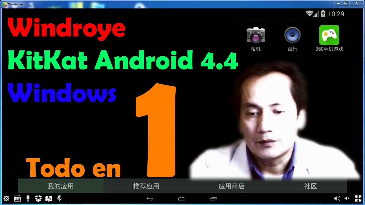 Descarga y Revisión de Windroye 2015 - Emulador Android para Windows ...