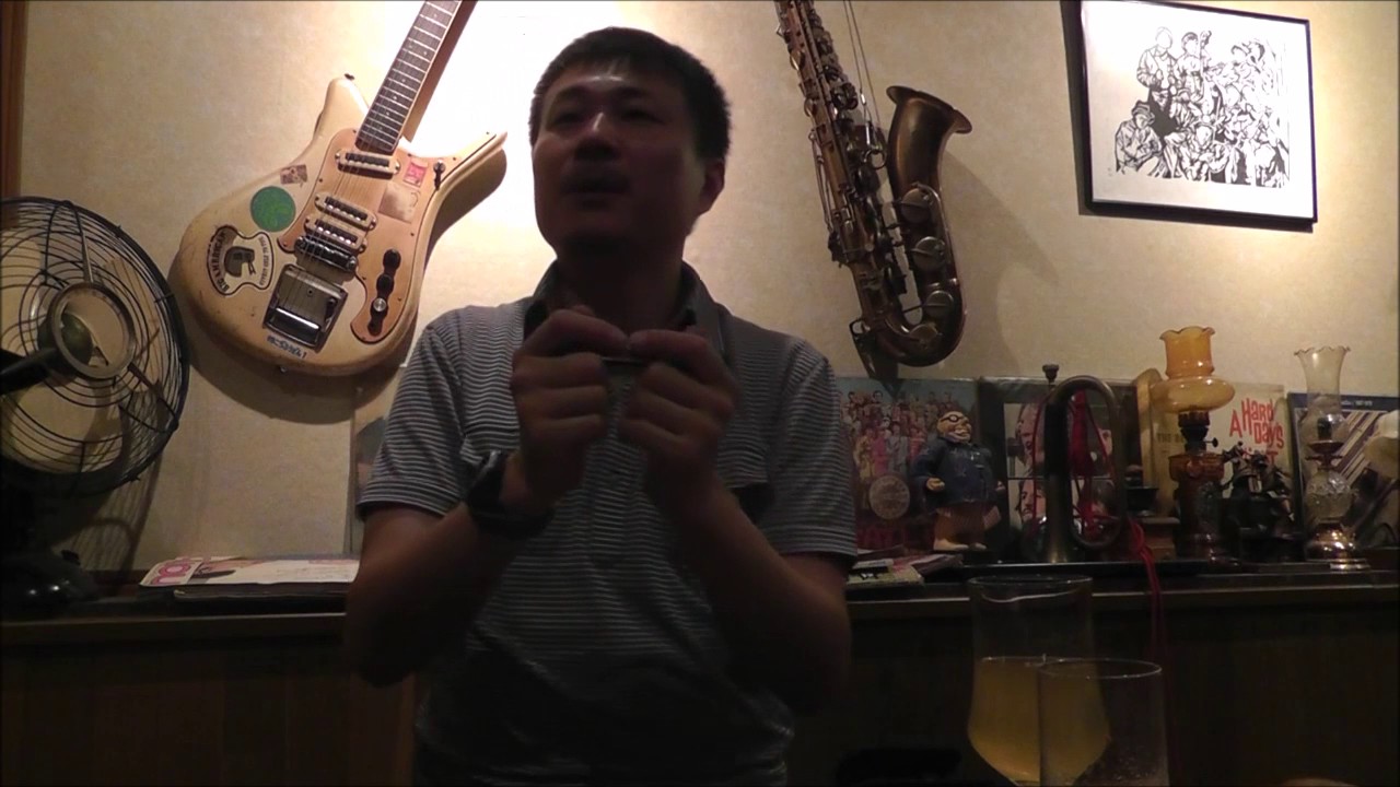 HARPIN' JOE ブルースハープレッスン① Blues Harp Lesson;仰げば尊し(Normal Vers./Blues ...