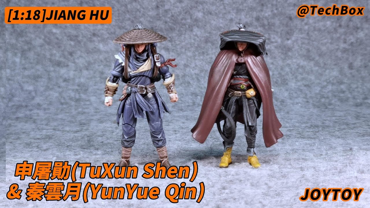 Joytoy JiangHu, 申屠勛(TuXun Shen) & 秦雲月(YunYue Qin), 1/18 scale action figure - YouTube
