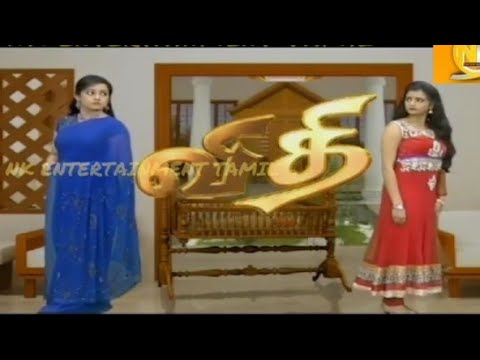 VIDHI FULL TITLE SONG TAMIL | 1080P|HD VASANTHAM TV | SRIJA | RASHMI ...