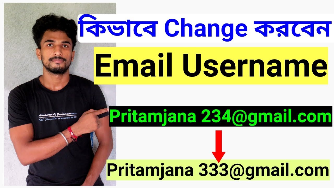 কিভাবে Email এর Username Change করবেন // How to Change Email Username ...
