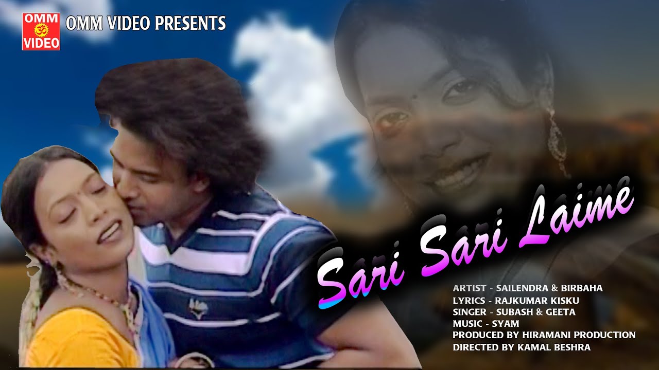 SARI SARI LAIME SANTALI FILM SONG// FILM AMGE SARI DULALIYA// PINTU ...