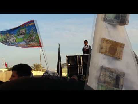 Can esqine qurban erbein 2016