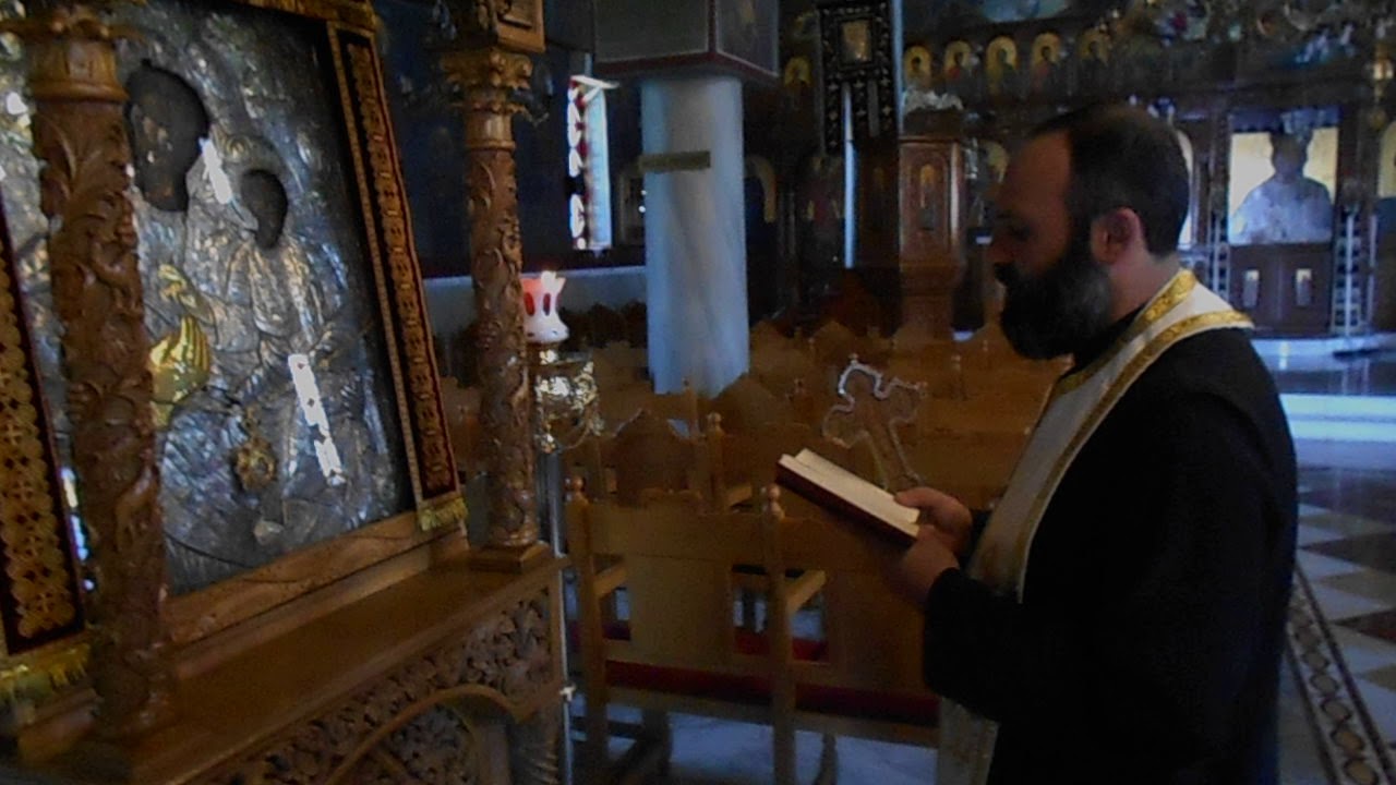 ΠΑΡΑΚΛΗΣΗ ΣΤΗΝ ΠΑΝΑΓΙΑ ΤΗΝ ΑΣΚΟΝΙΤΙΣΣΑ ΤΗ ΓΙΑΤΡΙΣΣΑ. - YouTube