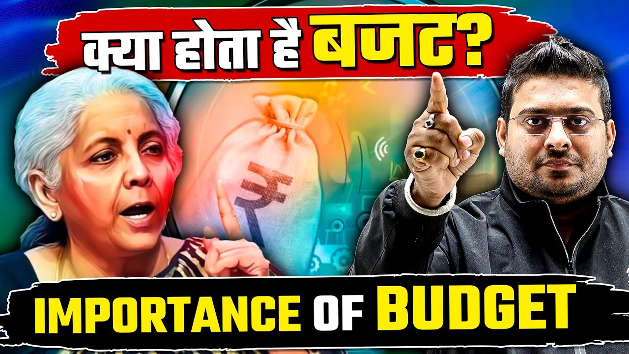 Importance Of Budget UPSC Wallah Hindi YouTube importance-of-budget-upsc-wallah-hindi-youtube